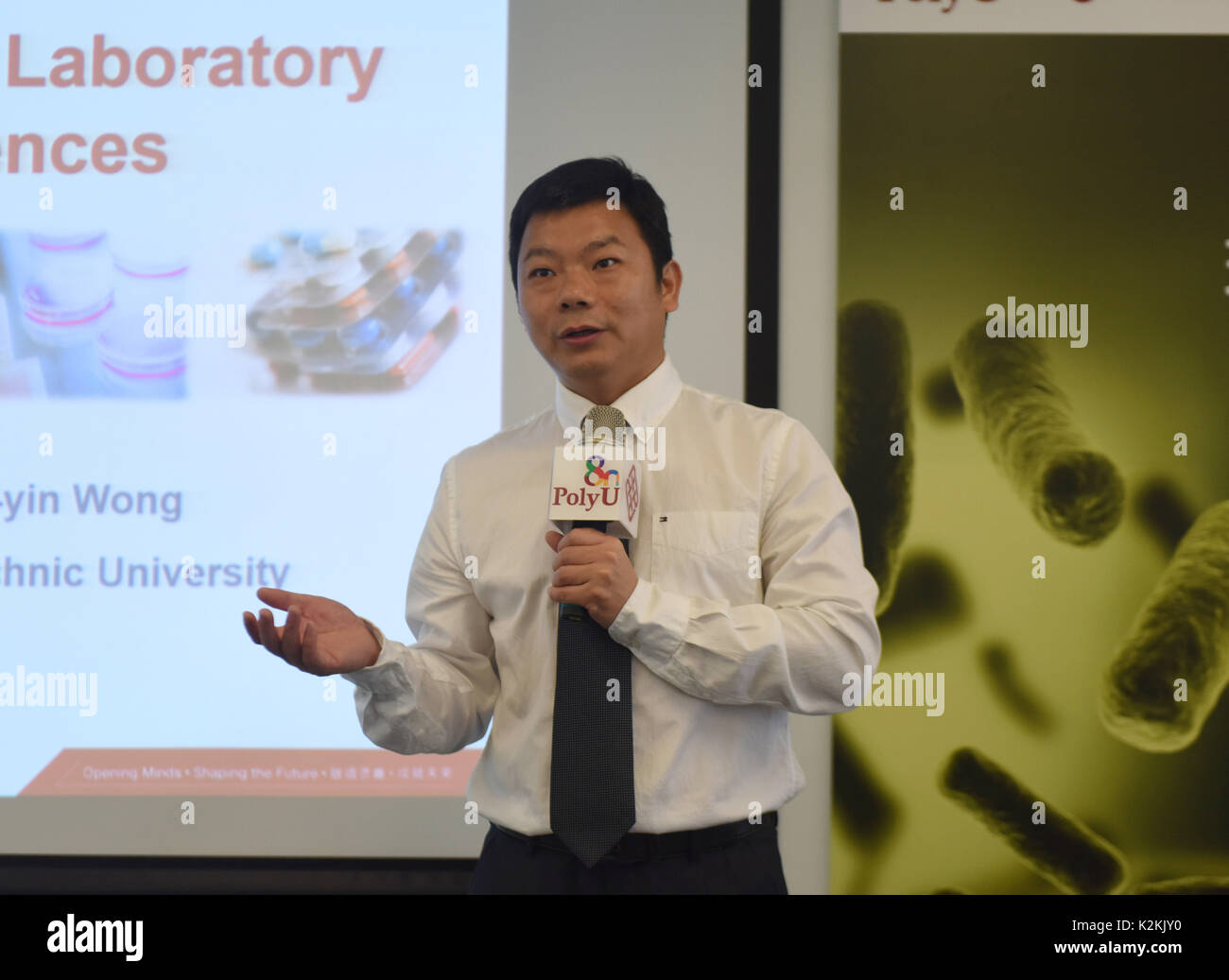 Cr sept 2017 hi-res stock photography and images - Alamy