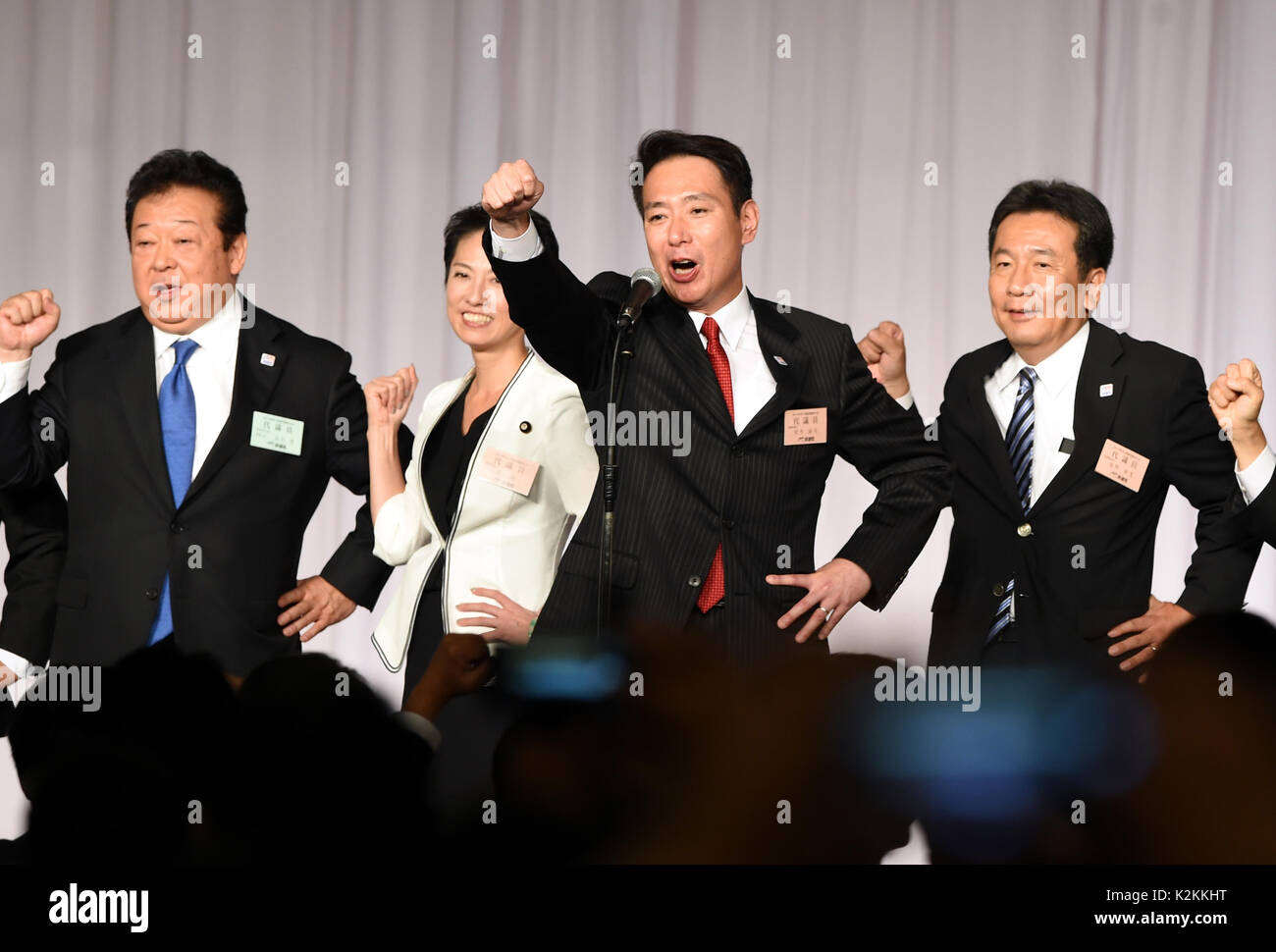 Tokyo, Japan. 1st Sep, 2017. Seiji Maehara (2nd R) shouts slogans after ...