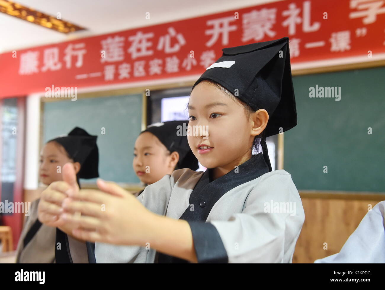 Recite class hi-res stock photography and images - Alamy