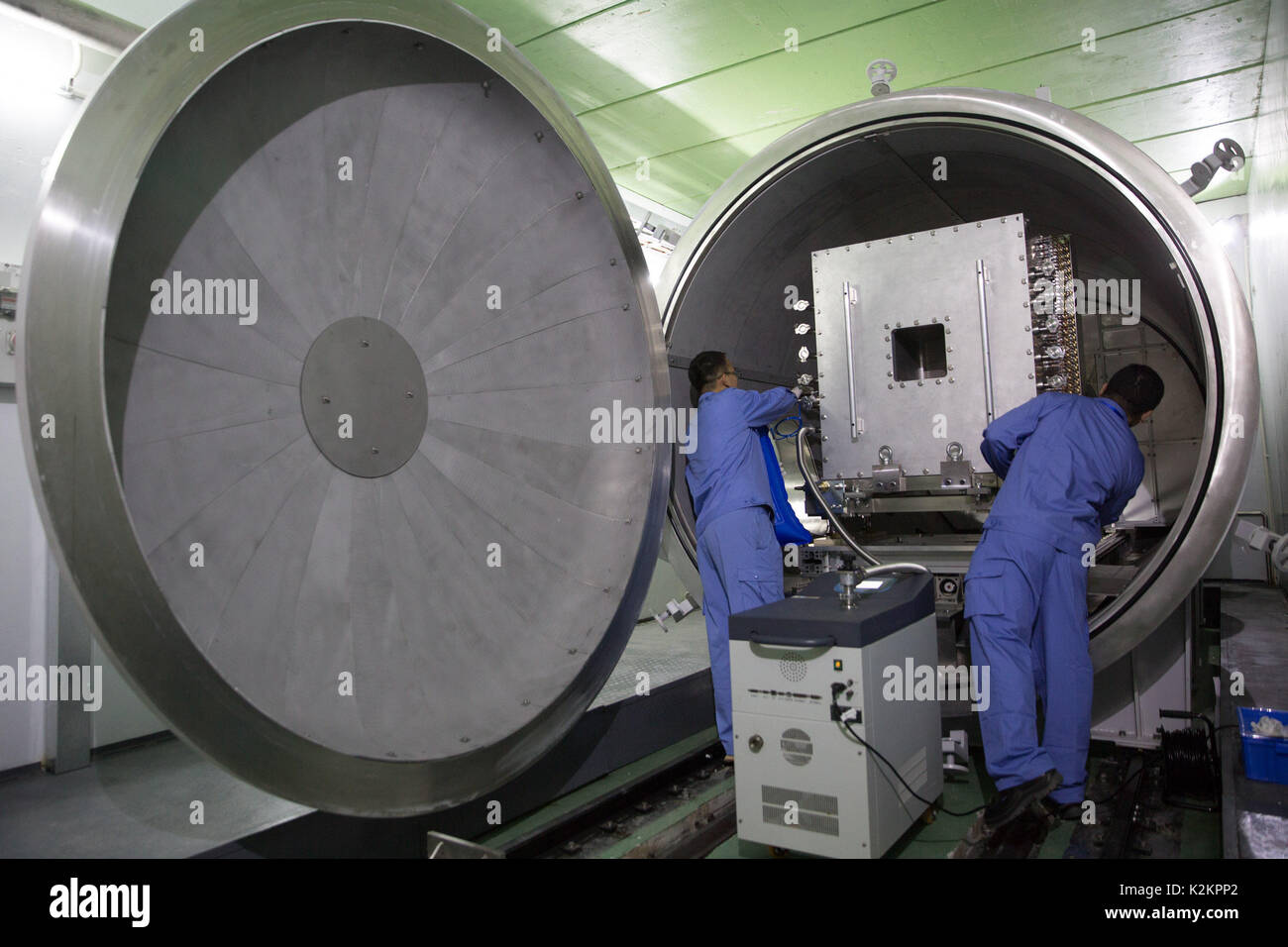 China spallation neutron source hi-res stock photography and images - Alamy