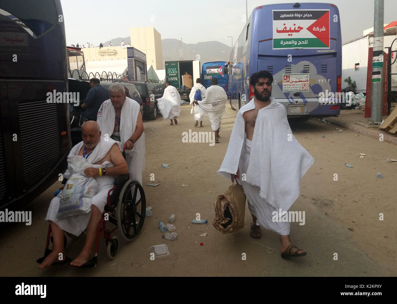 Mecca, Mecca, Saudi Arabia. 31st Aug, 2017. Muslim pilgrims walk near ...