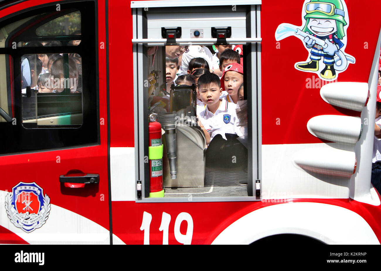 China fire safety students hi-res stock photography and images - Alamy