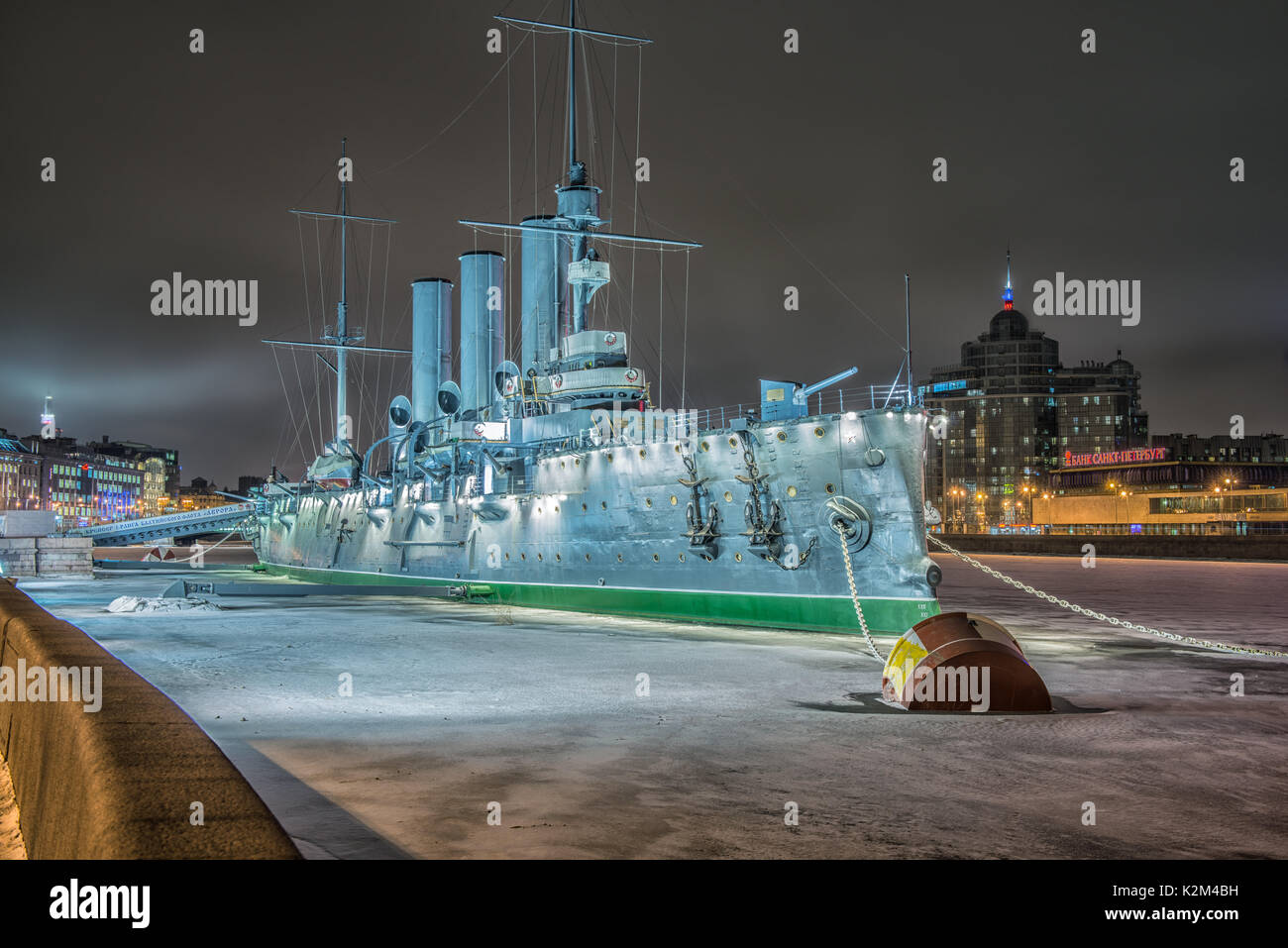Cruiser Aurora at night in St. Petersburg. The inscription on the ...