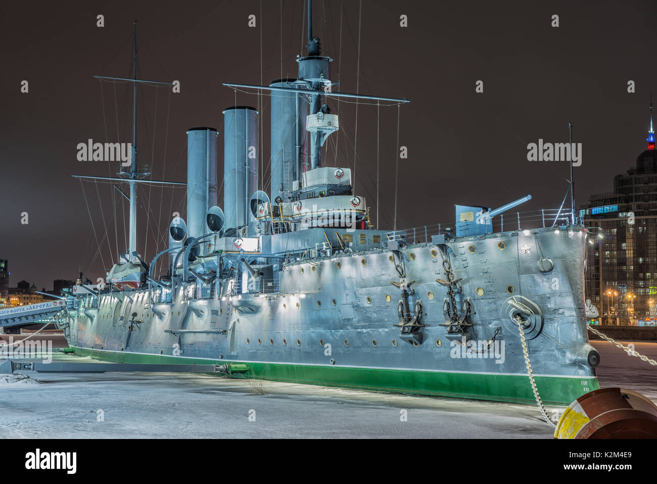 Cruiser Aurora at night in St. Petersburg. The inscription on the ...