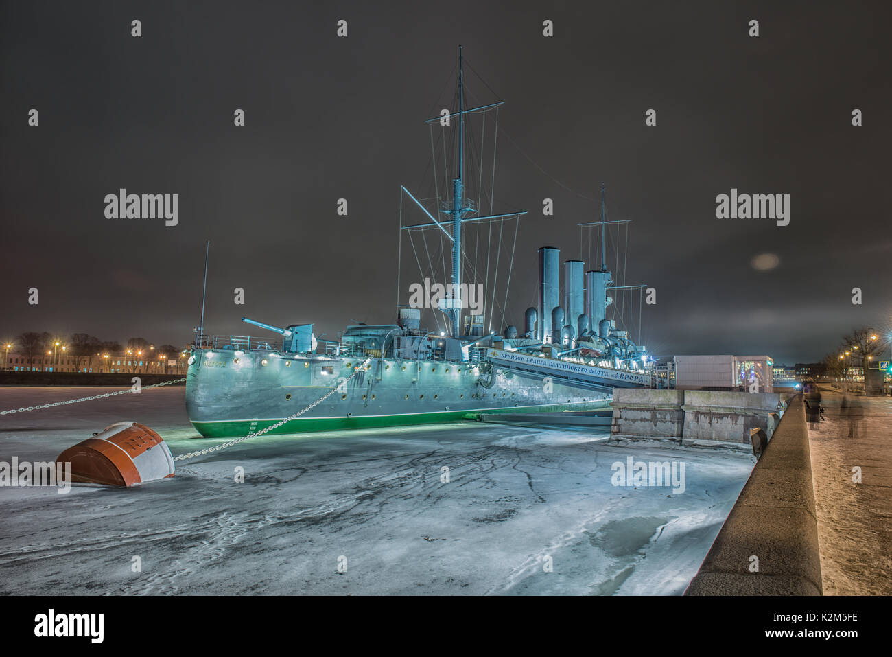 Cruiser Aurora at night in St. Petersburg. The inscription on the ...