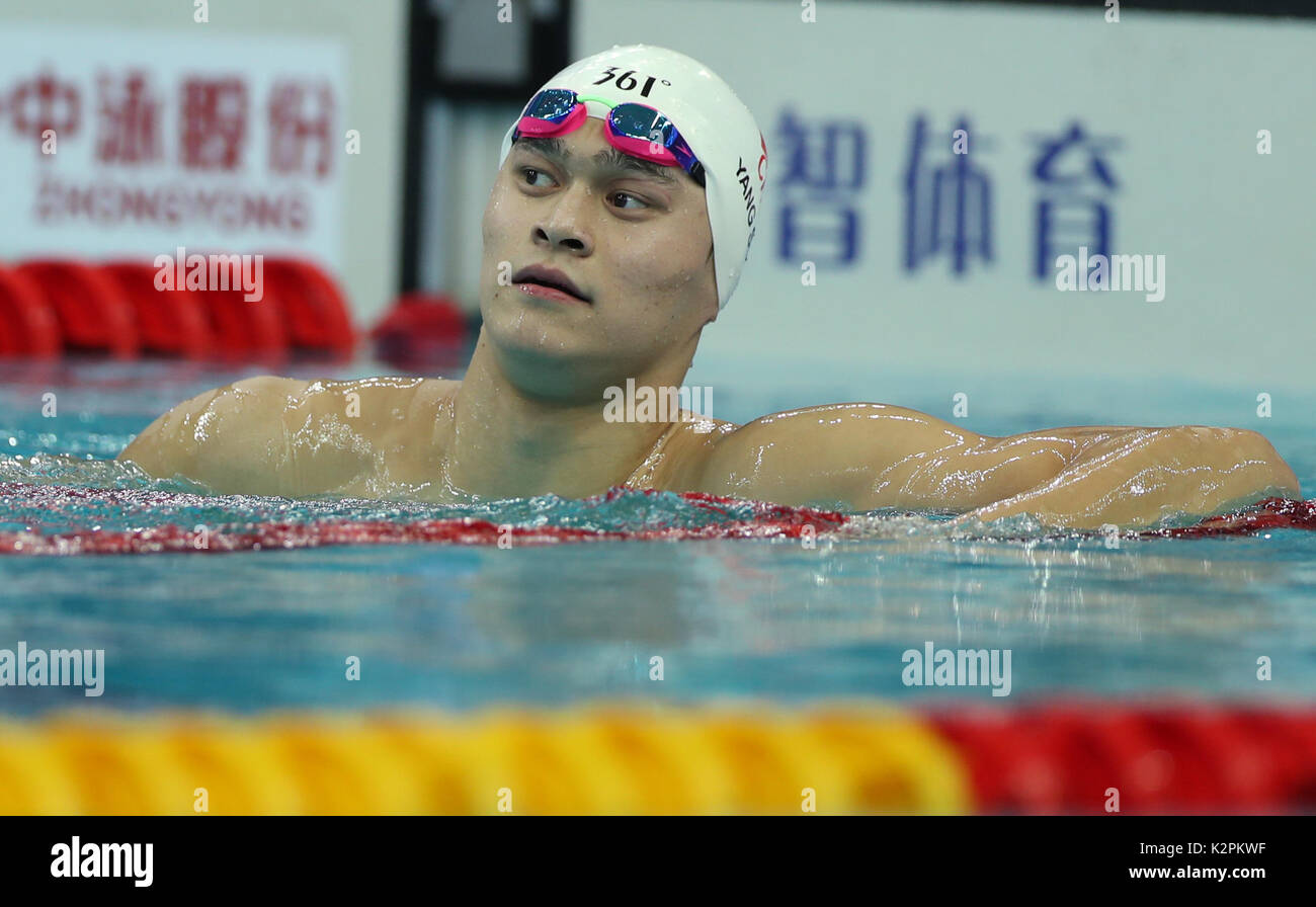Tianjin. 31st Aug, 2017. Sun Yang of Zhejiang reacts after the men's ...