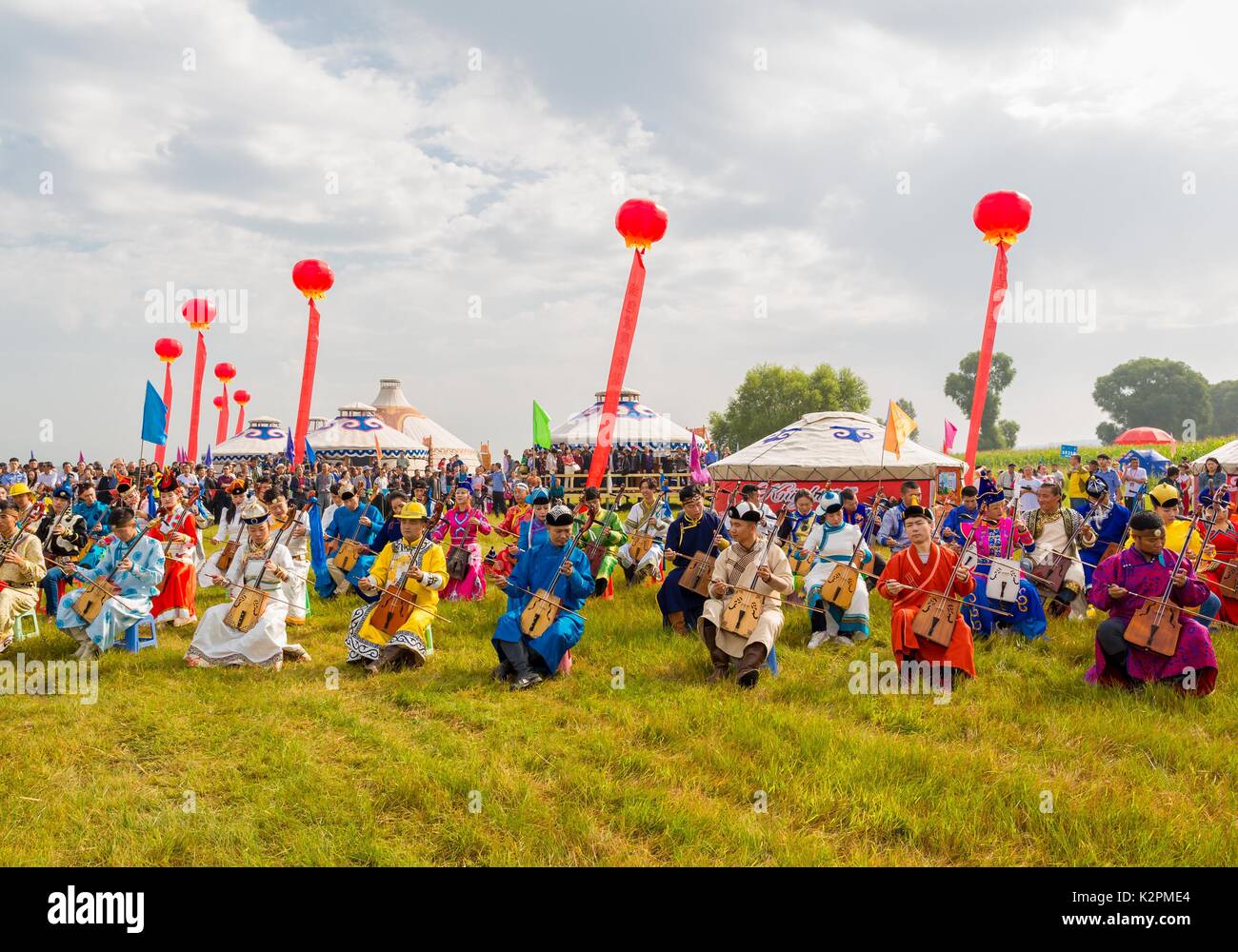 Hohhot, China's Inner Mongolia Autonomous Region. 31st Aug, 2017 ...