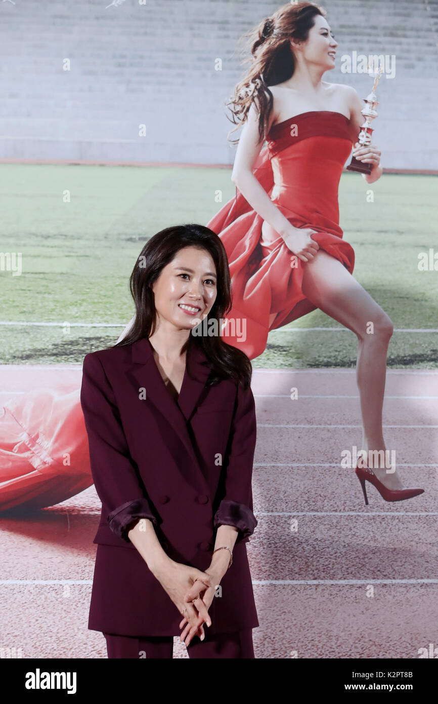 S. Korean actress Moon So-ri South Korean actress Moon So-ri, who stars ...