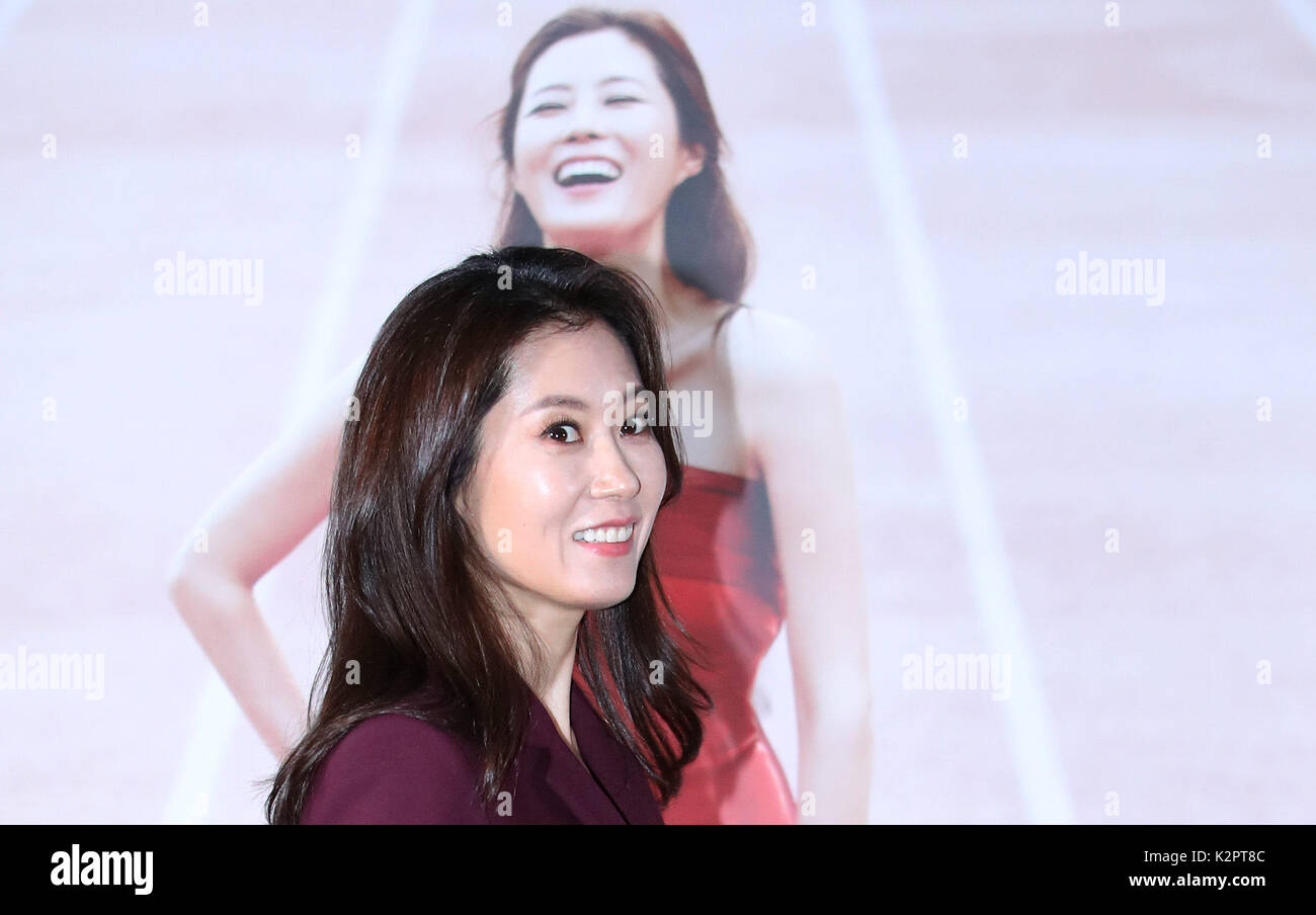 S. Korean actress Moon So-ri South Korean actress Moon So-ri, who stars ...