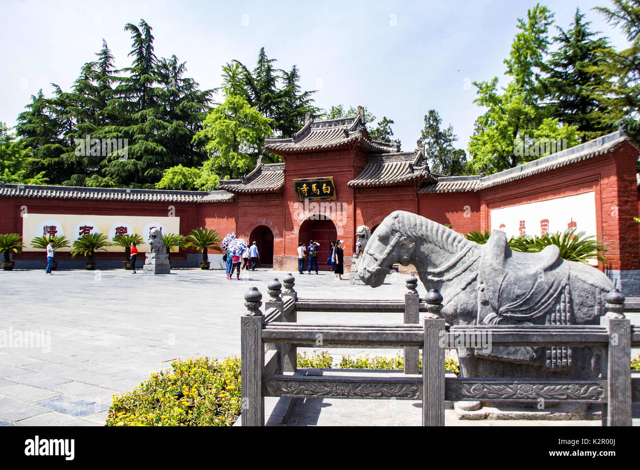 Luoyang white horse temple hi-res stock photography and images - Alamy