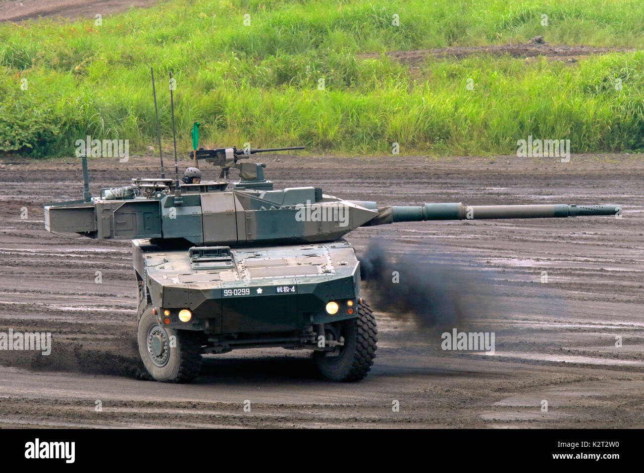 The Type 16 Maneuver Combat Vehicle of the Japan Ground Self-Defense ...
