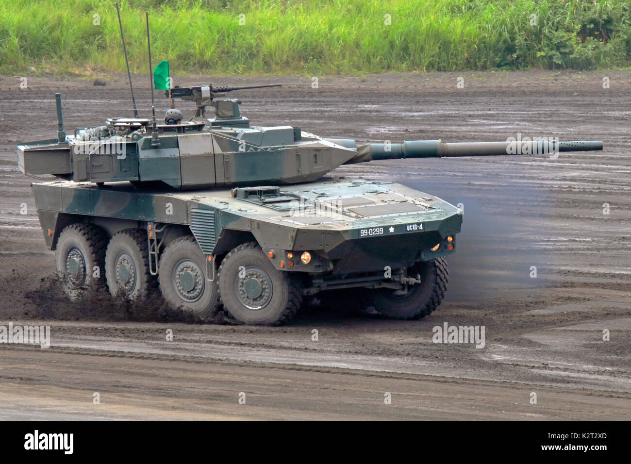 Combat Vehicle Stock Photos & Combat Vehicle Stock Images - Alamy