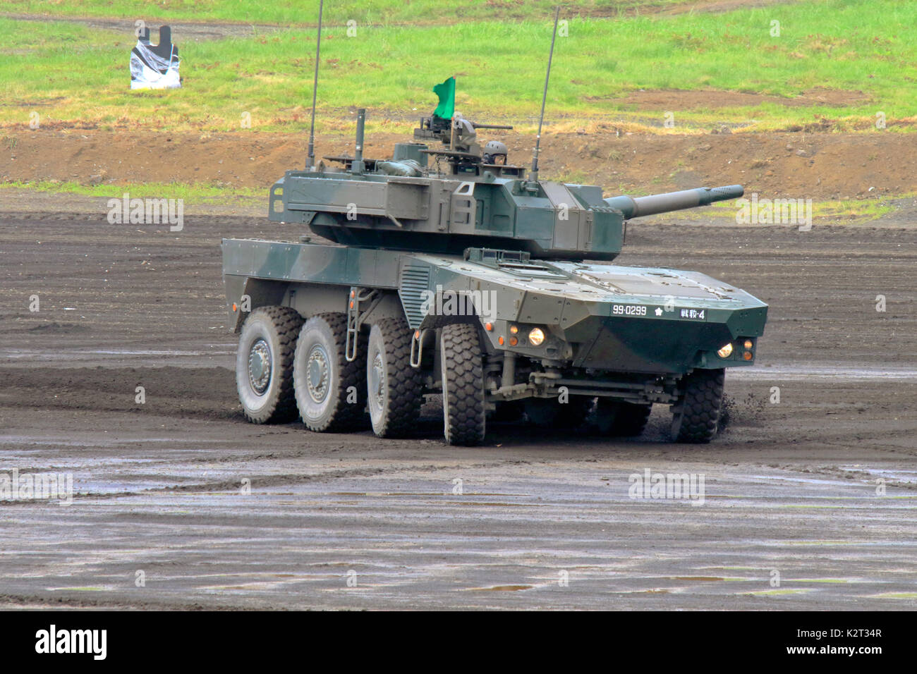 The Type 16 Maneuver Combat Vehicle of the Japan Ground Self-Defense ...