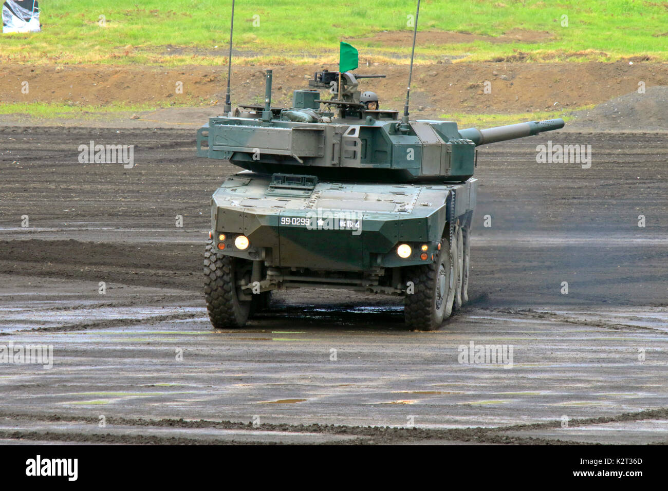 The Type 16 Maneuver Combat Vehicle of the Japan Ground Self-Defense ...