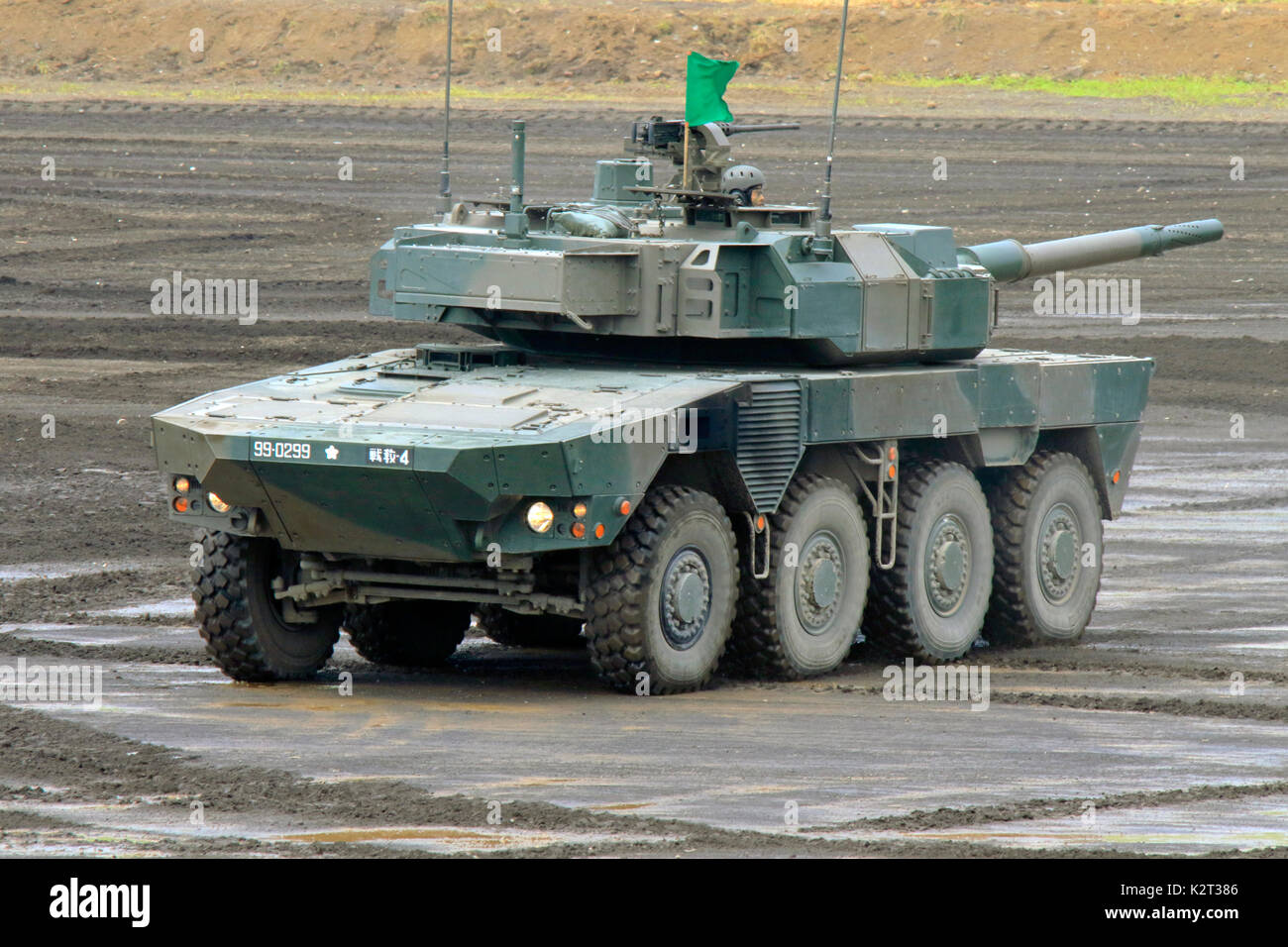 The Type 16 Maneuver Combat Vehicle of the Japan Ground Self-Defense ...