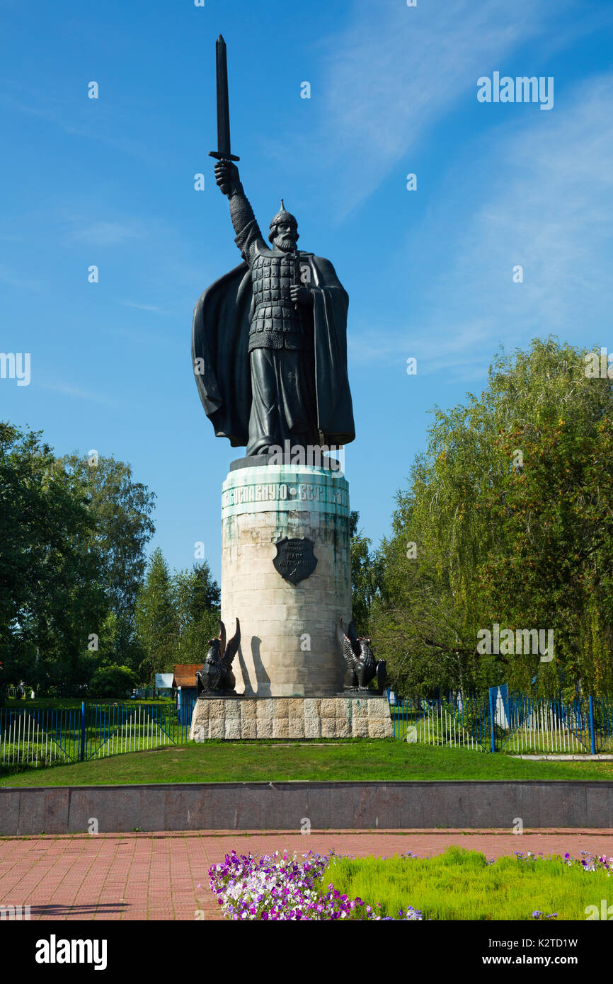 Ilya of murom hi-res stock photography and images - Alamy