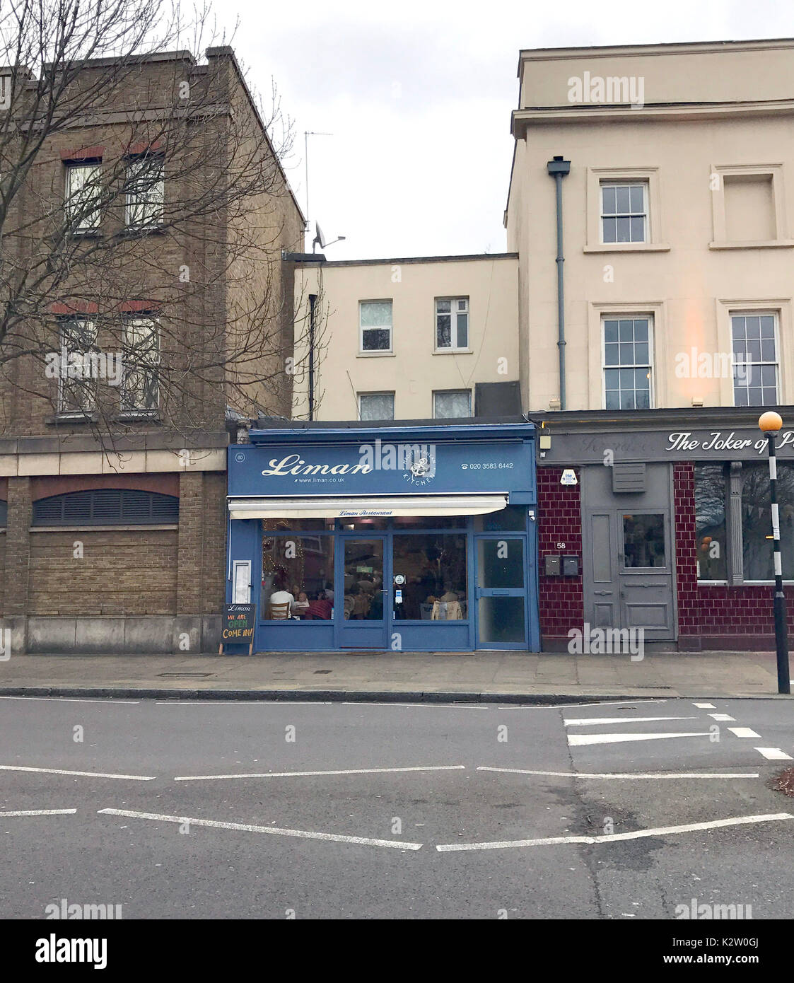 Islington police station hi-res stock photography and images - Alamy