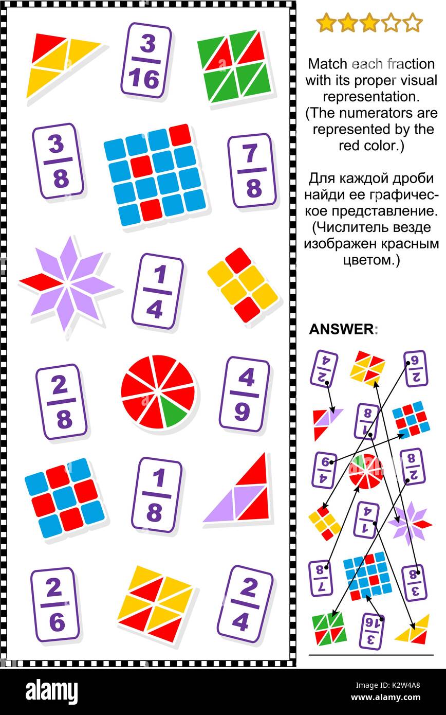 Educational math puzzle for learning and teaching fractions: Match each ...