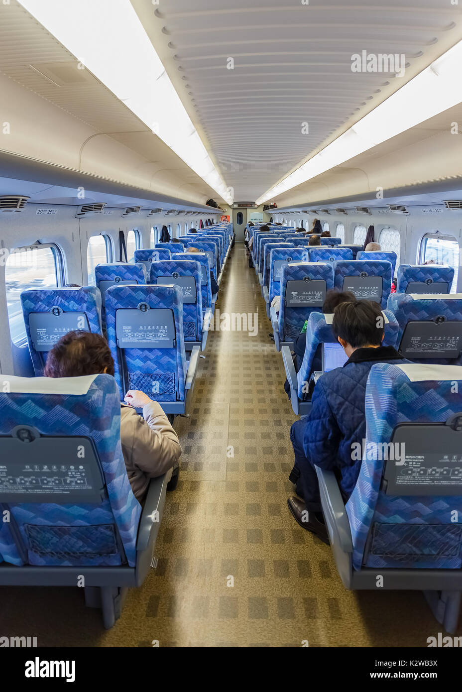 KYOTO, JAPAN - NOVEMBER 21: Interior of Hikari Shinkansen in Kyoto ...