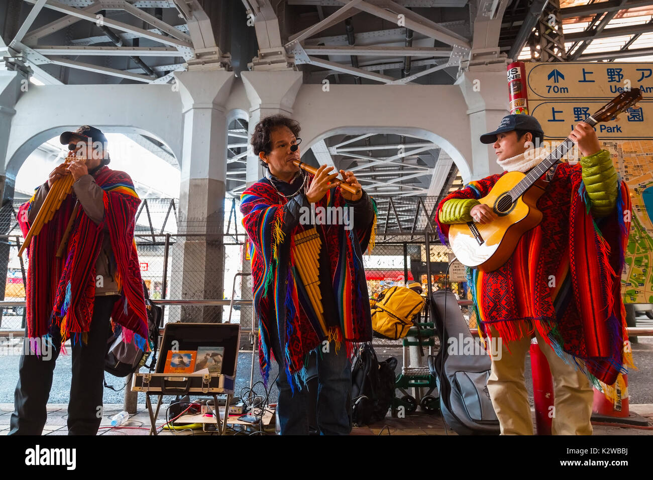 Peruvian panpipes hi-res stock photography and images - Alamy