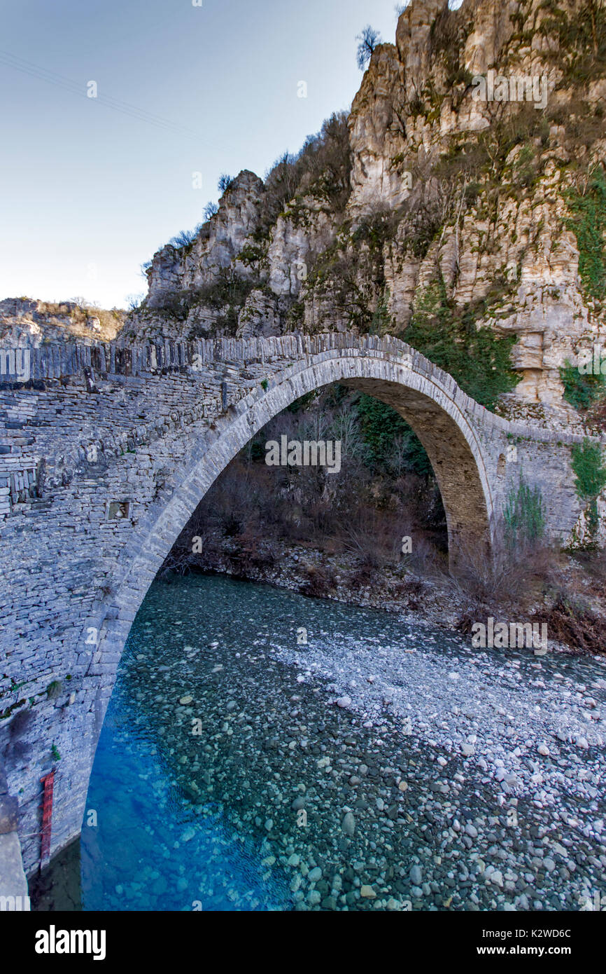 Kokoris bridge hi-res stock photography and images - Alamy