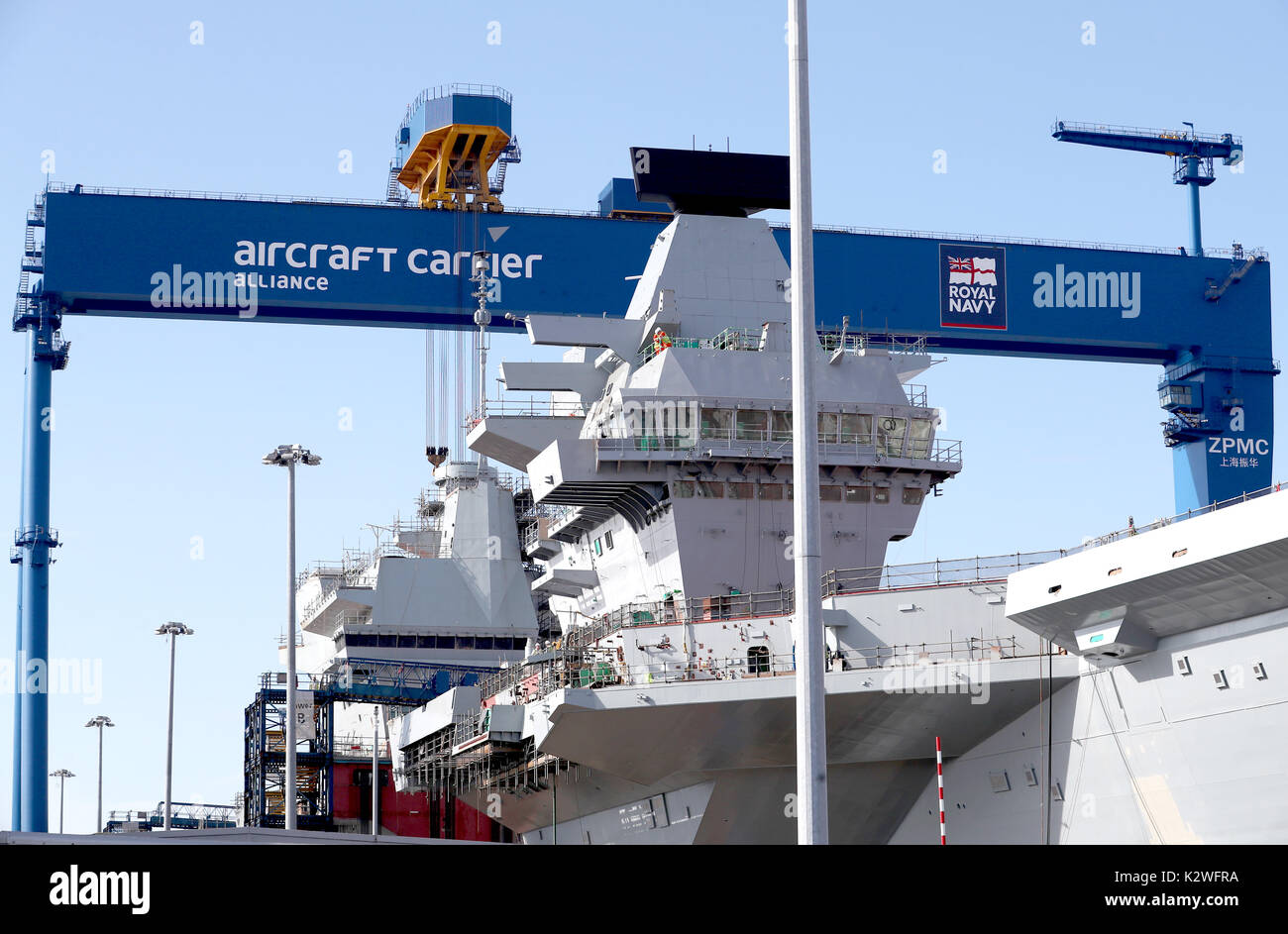 Hms prince of wales hi-res stock photography and images - Alamy