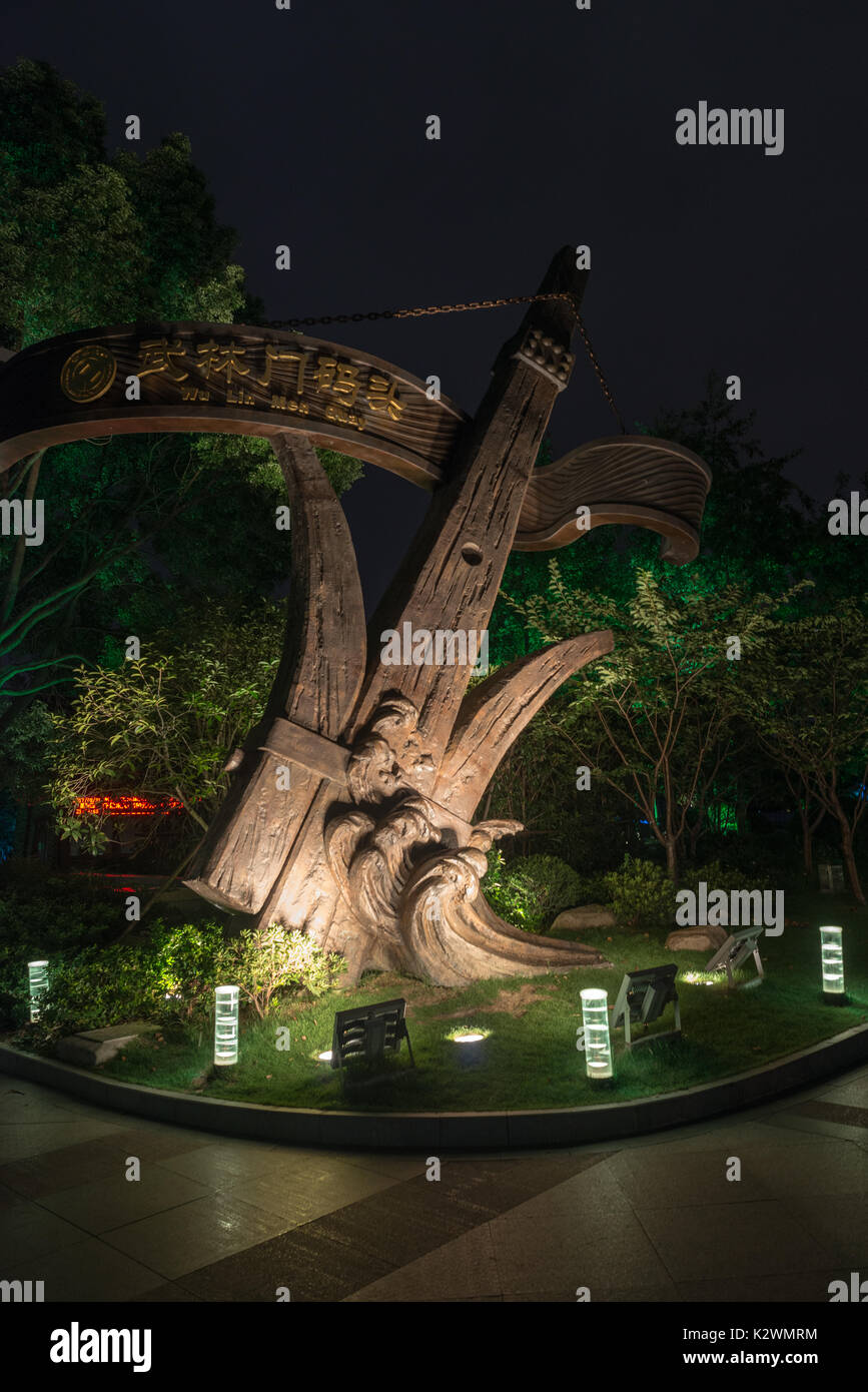 Public selfie spot hi-res stock photography and images - Alamy