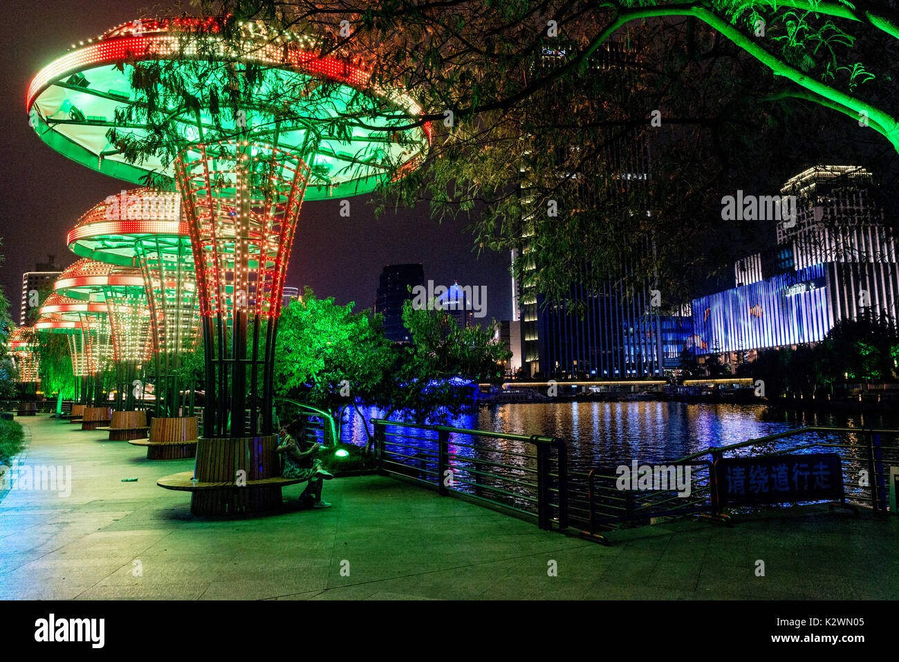 illuminated LED mushrooms, wulin square, hangzhou night, travel ...