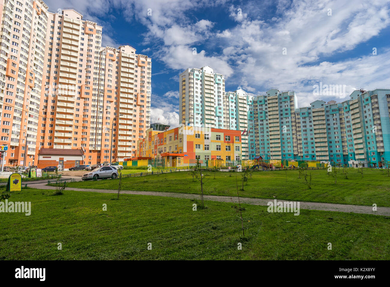 Russian suburb hi-res stock photography and images - Alamy