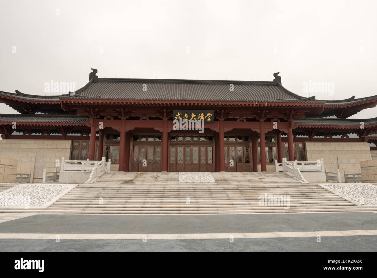 Chinese beautiful places hi-res stock photography and images - Alamy