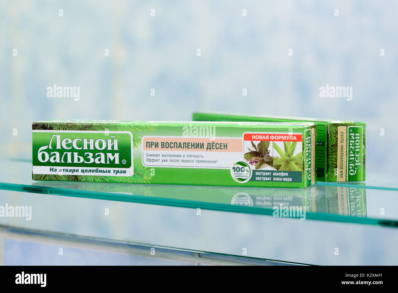 Kiev/Ukraine - August 27, 2017 - Wood balm (lesnoj balzam) - Toothpaste ...