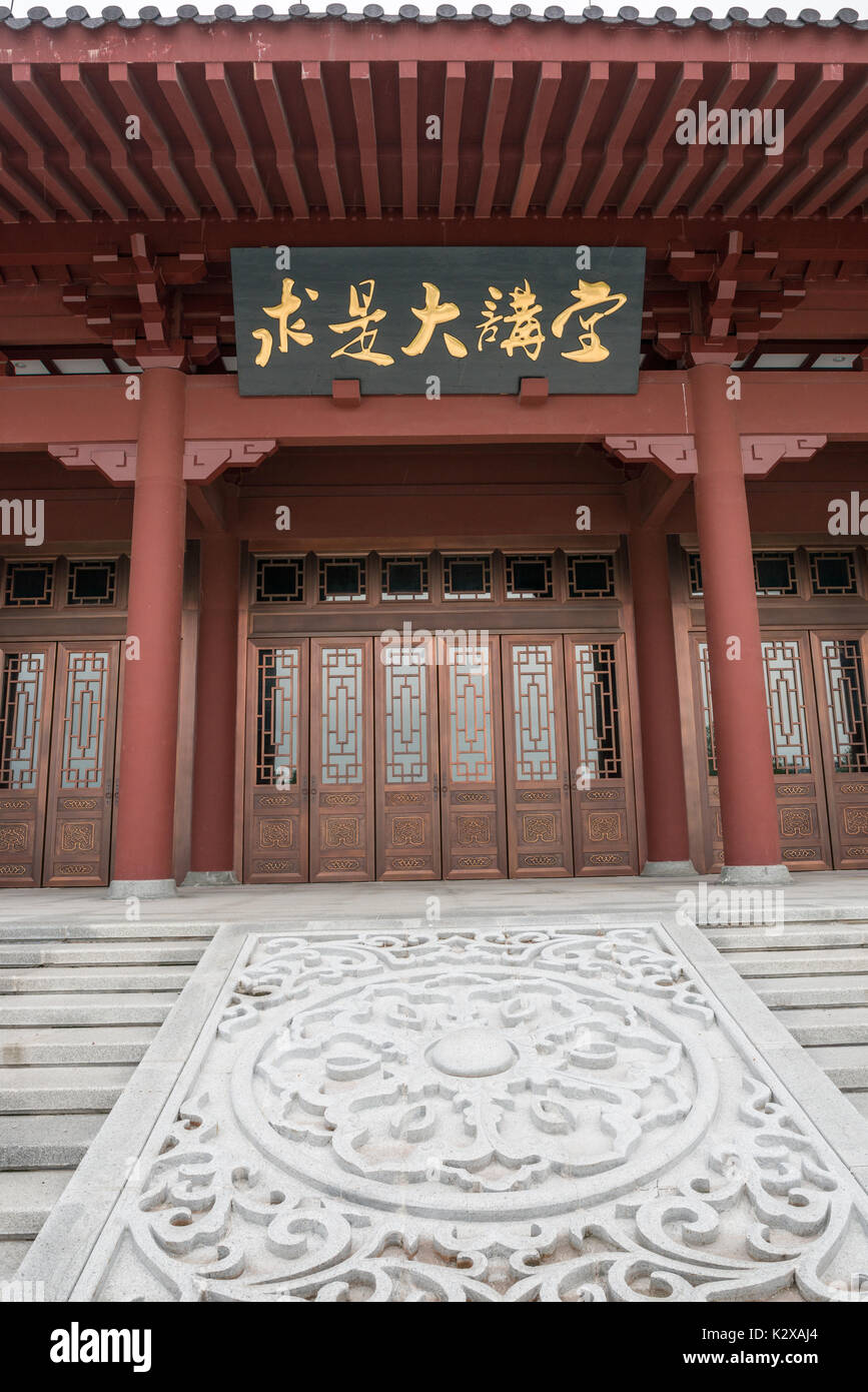 Refurbished cultural building in China : Zhejiang University Campus ...
