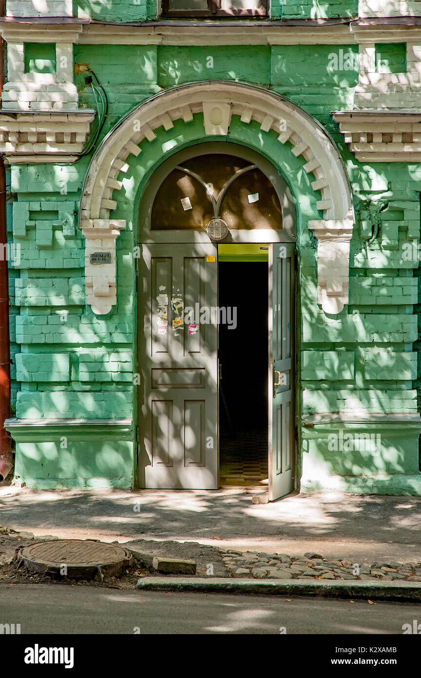 Soviet style building hi-res stock photography and images - Alamy