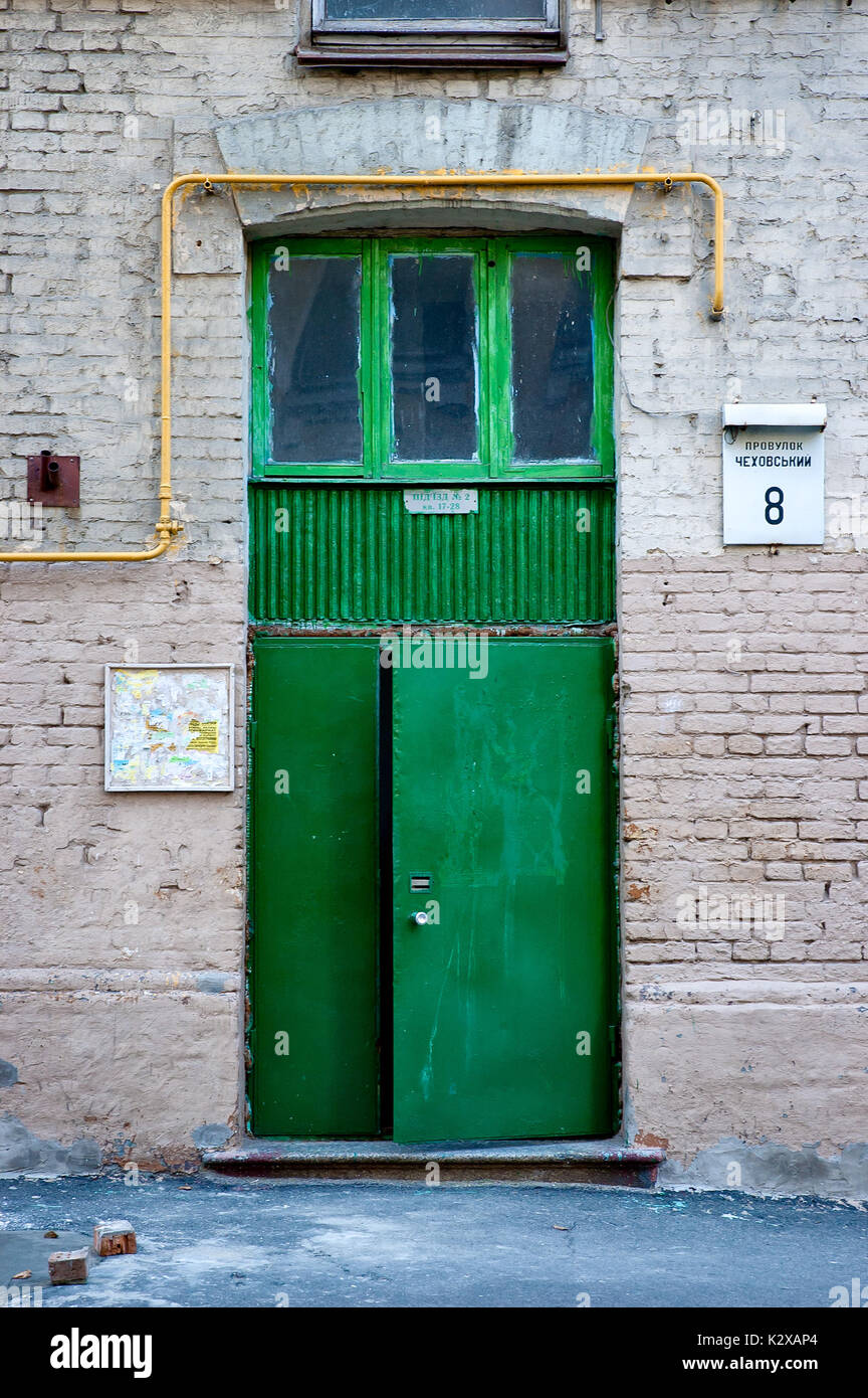 Soviet style design retro wall hi-res stock photography and images - Alamy