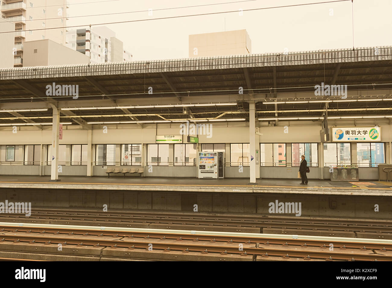Train station in Japan Stock Photo - Alamy