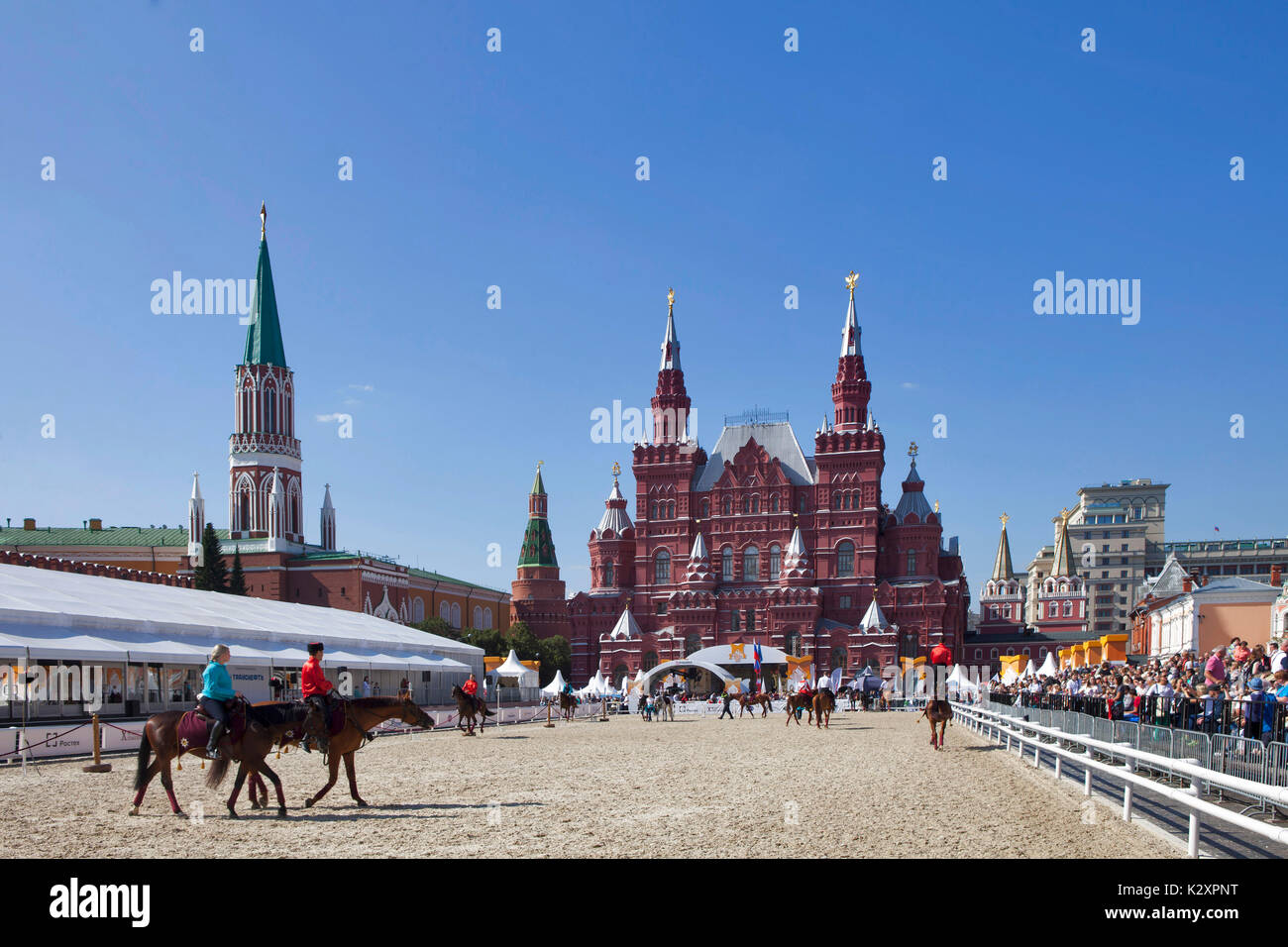 Moscow. Russia - 30 of September 2017 The famous Red Square of the ...