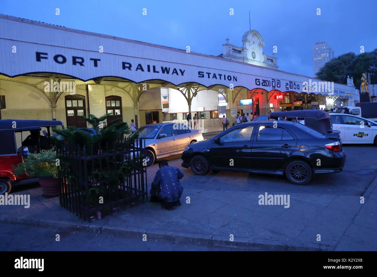 Fort Railway Station Colombo Sri Lanka Stock Photo - Alamy