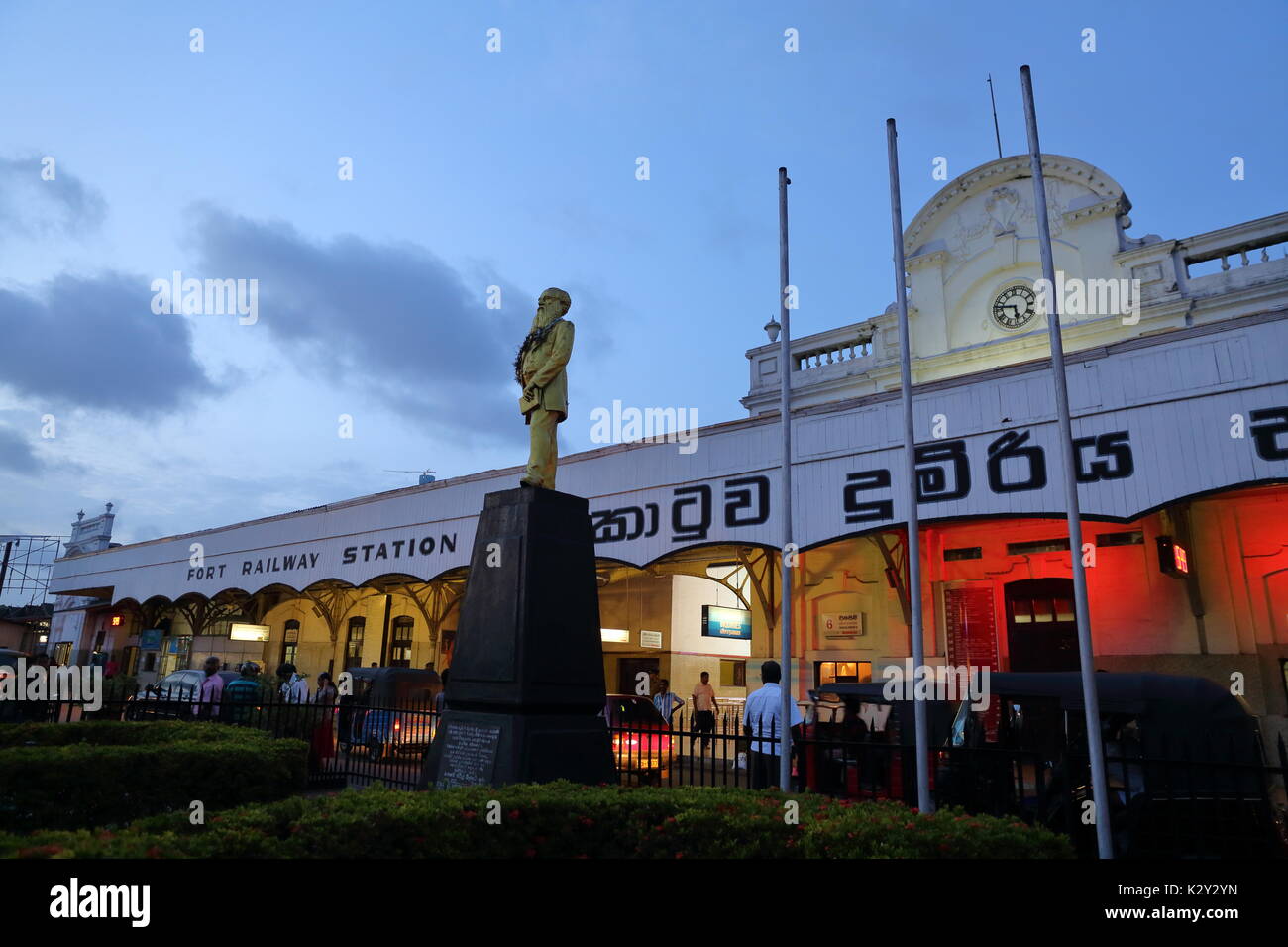 Fort Railway Station Colombo Sri Lanka Stock Photo - Alamy
