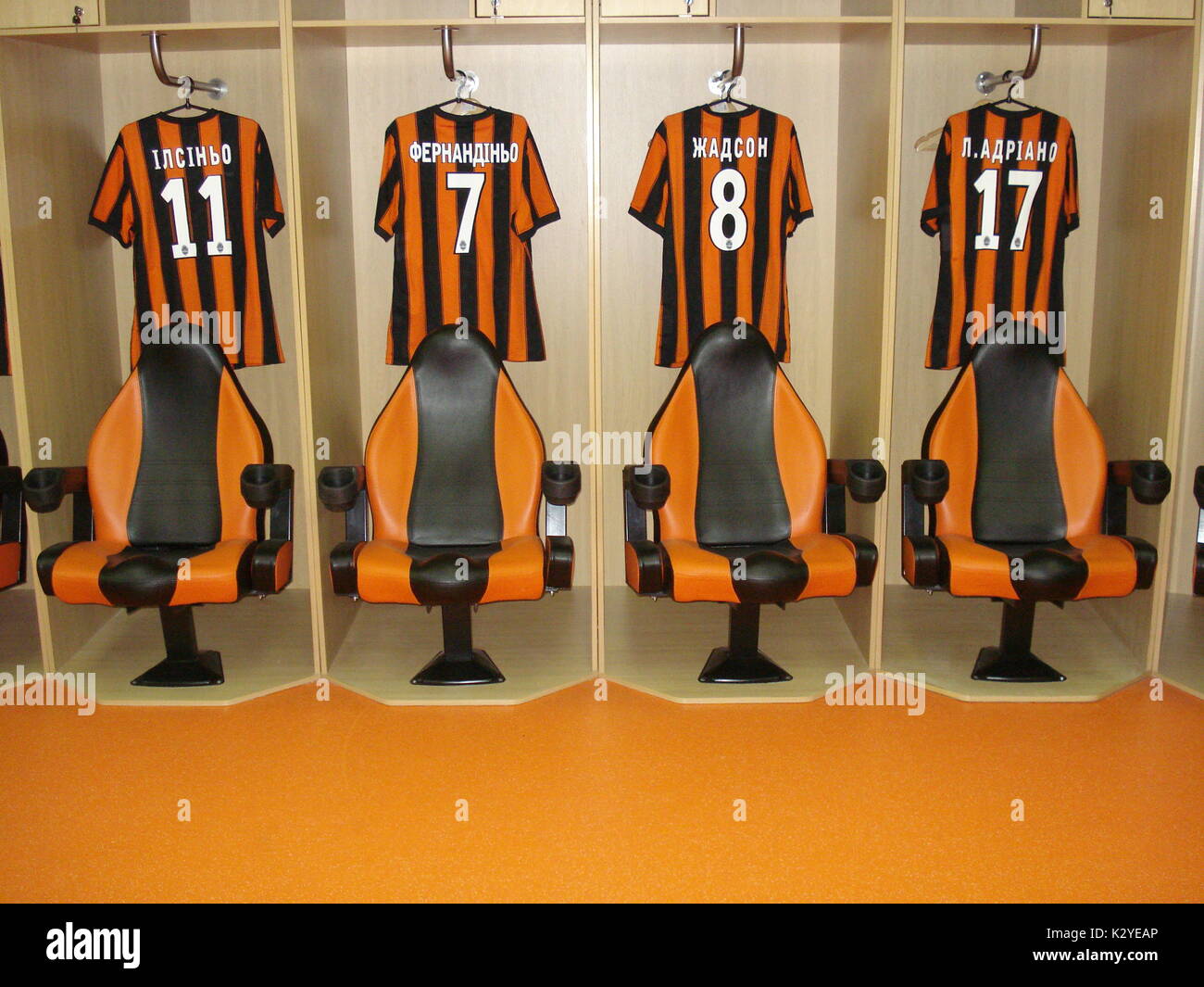 Changing room of the stadium of Donetsk (Ukraine), Donbass Arena,used ...