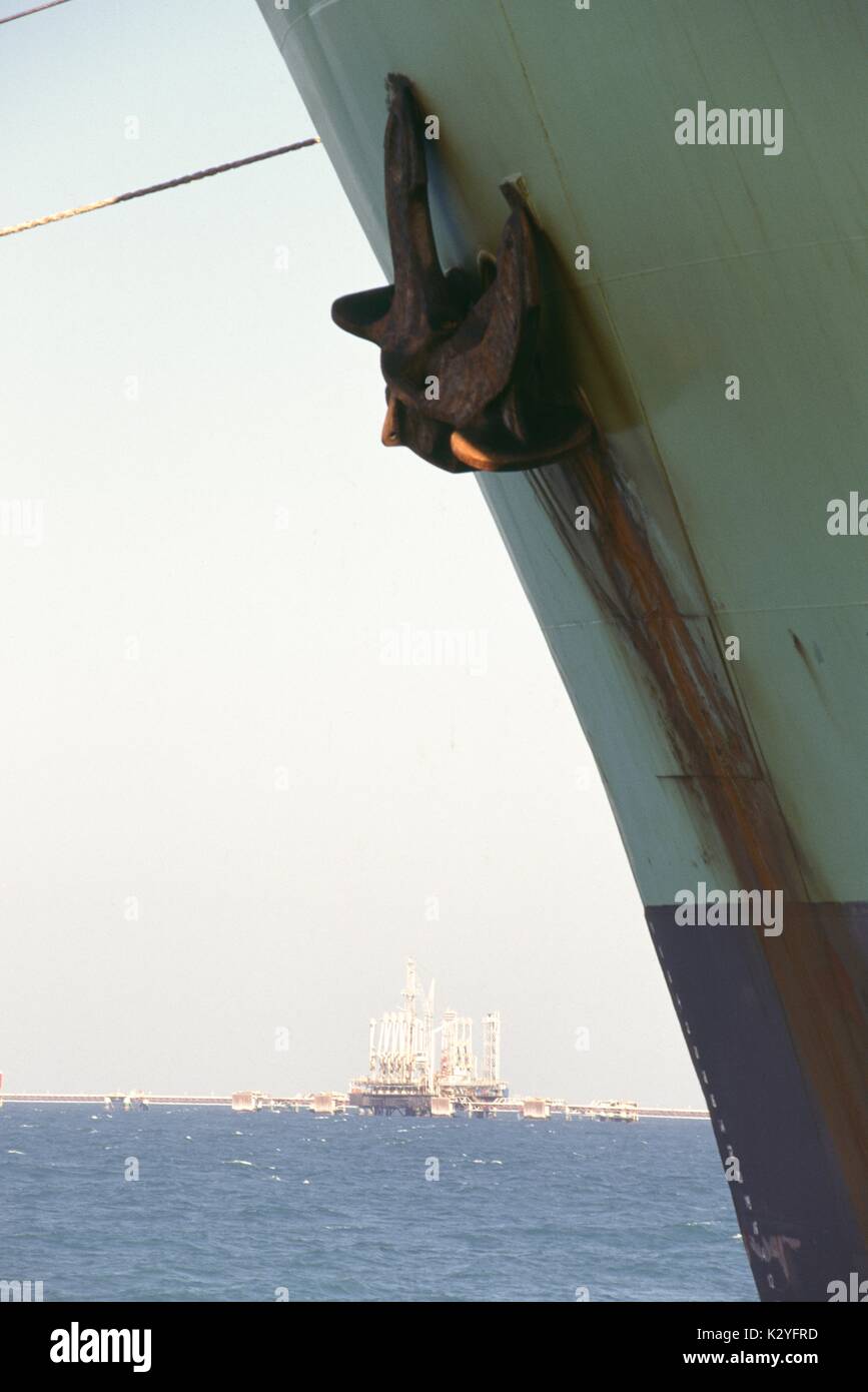 Oil loading terminal at Ras Tanura, World's Largest Oil Refinery, Saudi ...