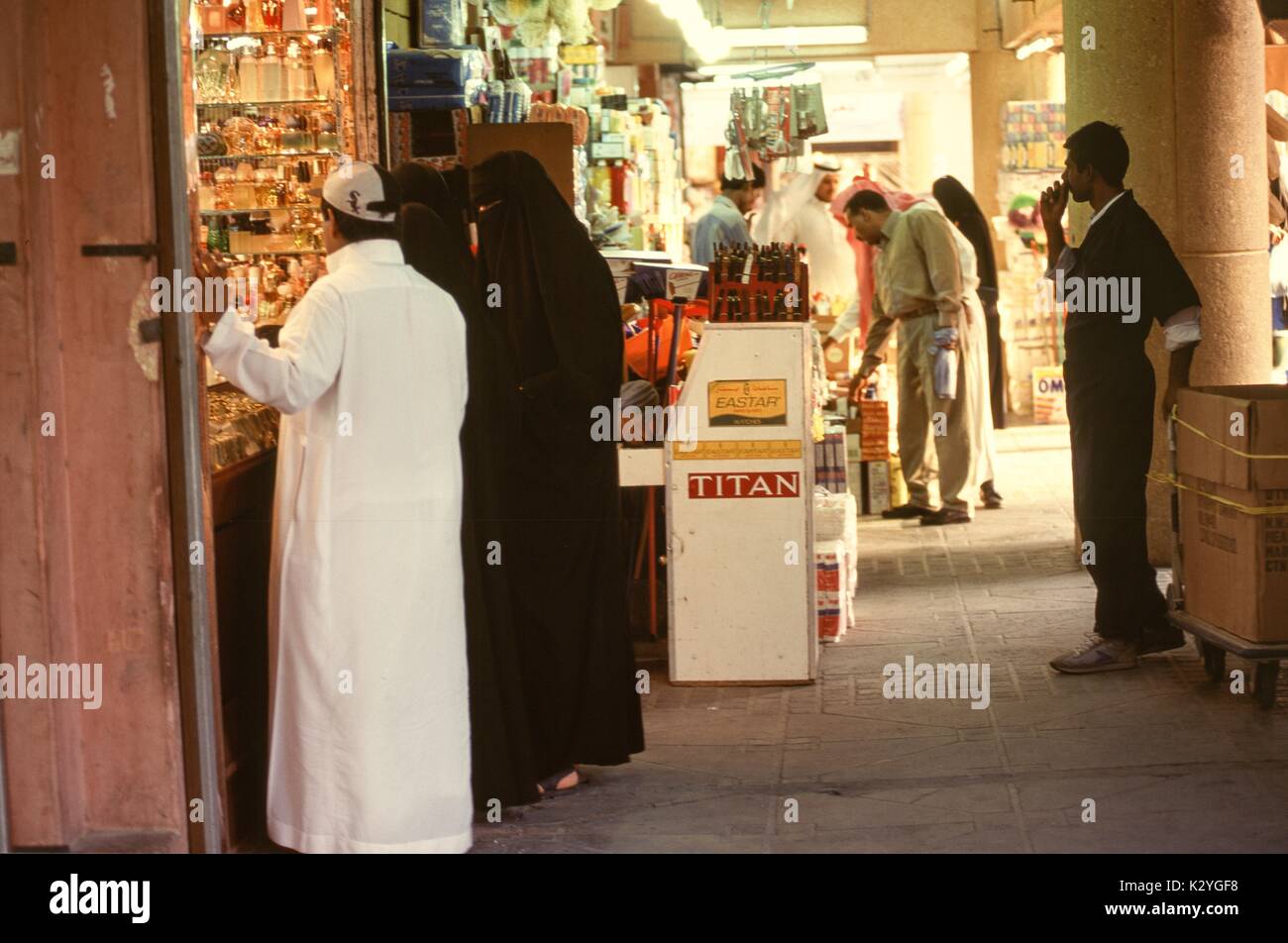 An outdoor market in Riyadh, Saudi Arabia Stock Photo - Alamy