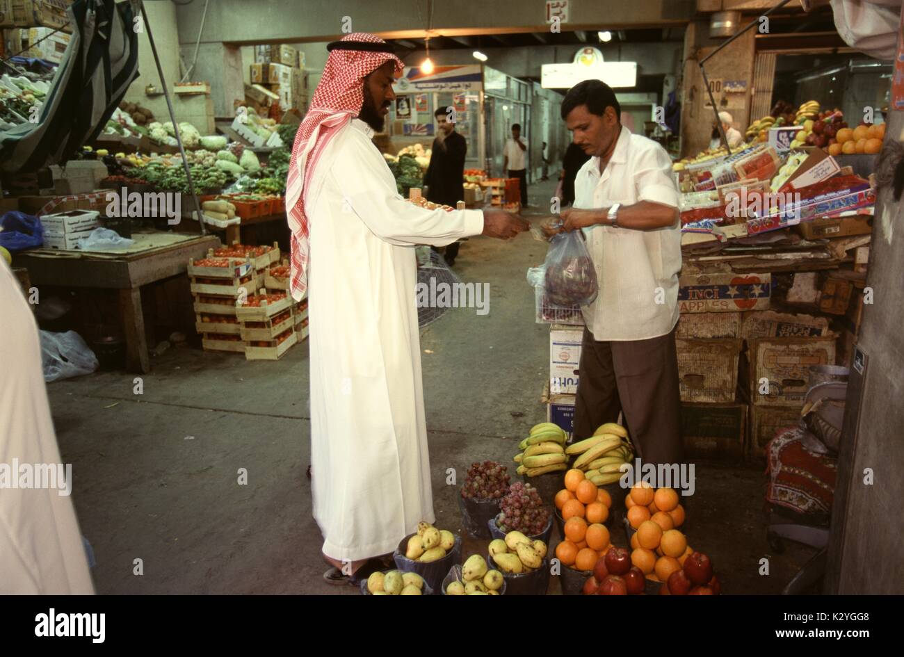 An outdoor market in Riyadh, Saudi Arabia Stock Photo - Alamy