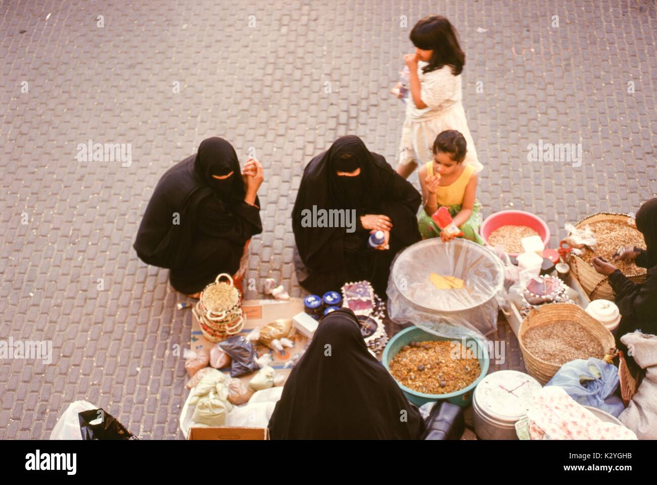 An outdoor market in Riyadh, Saudi Arabia Stock Photo - Alamy