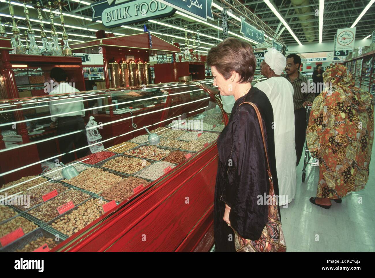 Supermarket in Riyadh, Saudi Arabia Stock Photo - Alamy