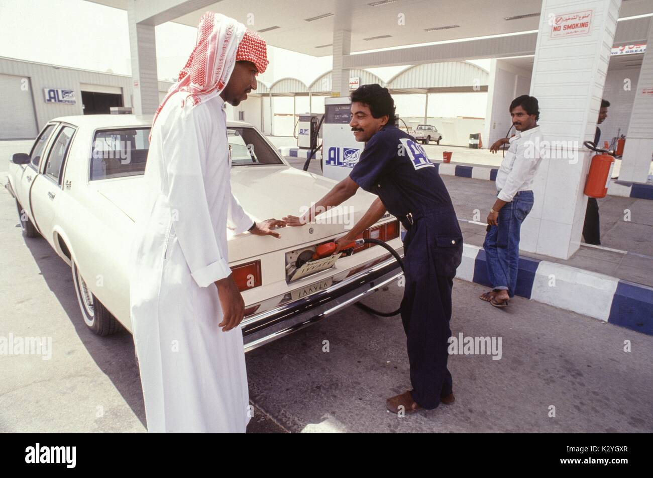 Gas pump in saudi arabia hi-res stock photography and images - Alamy