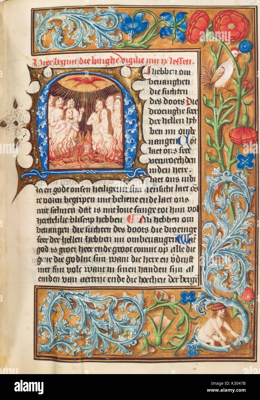 Illuminated manuscript page of prayer in Dutch with angels and phoenix ...