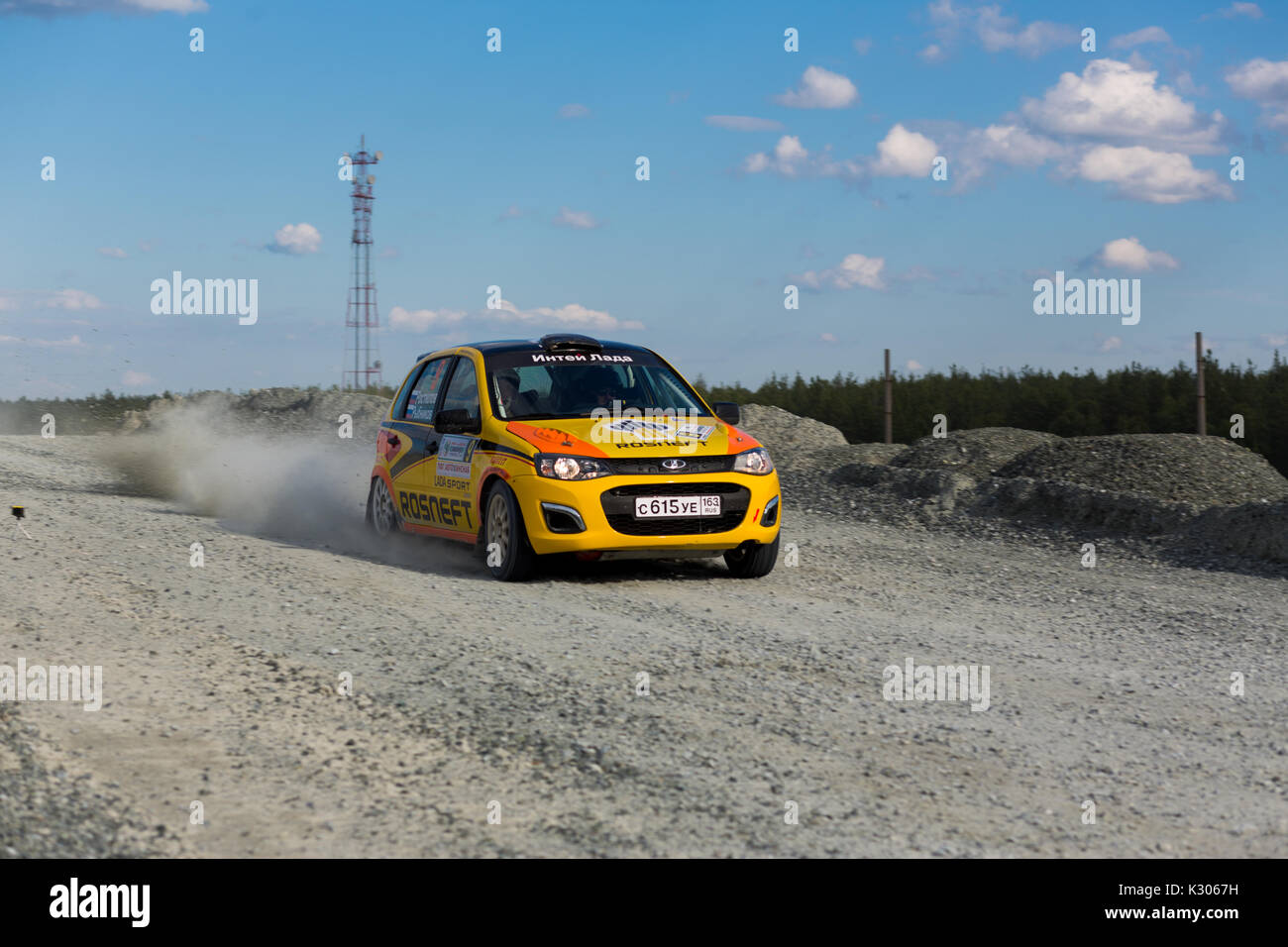 Asbest, Russia August 5, 2017 - Final 6th stage of the Russian Rally ...
