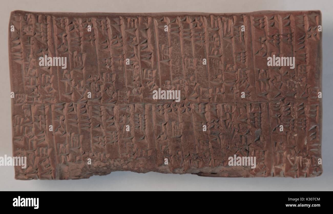 Cuneiform tablet, which originally served as an administrative text ...