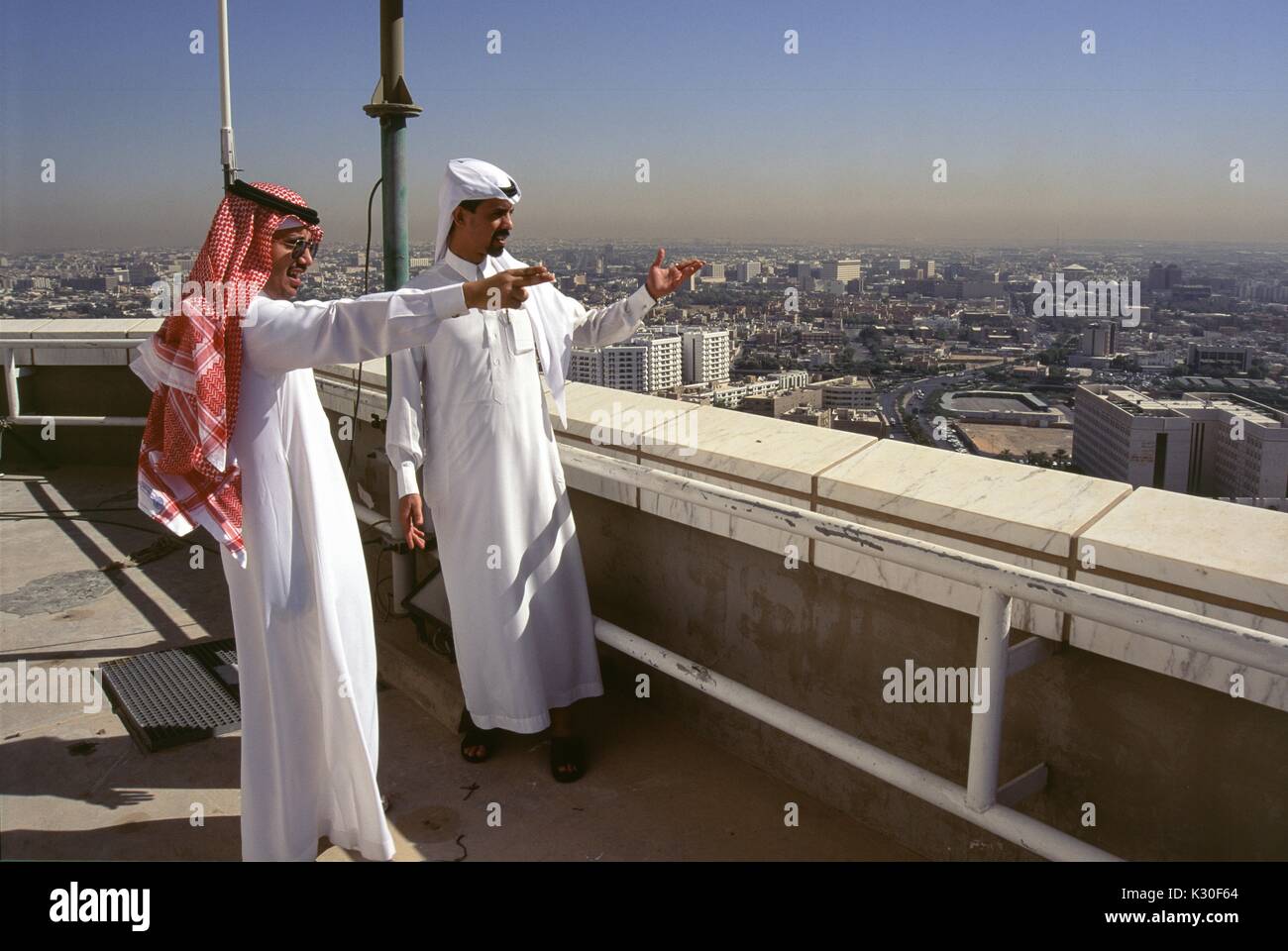 A panorama of the Saudi capital Riyadh Stock Photo - Alamy