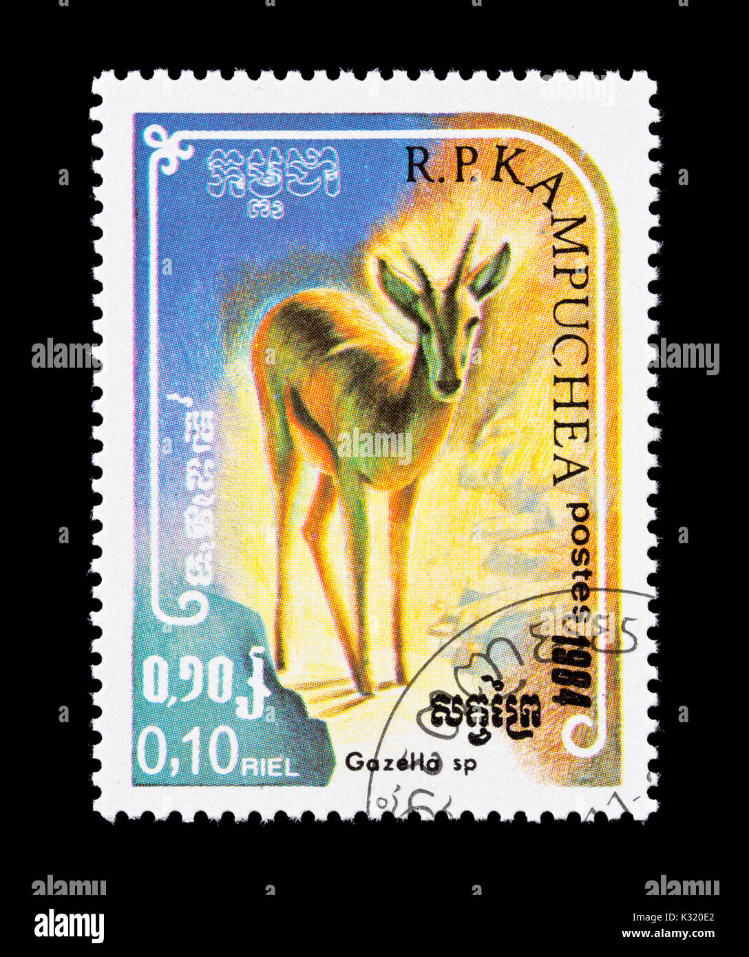 Postage stamp from Cambodia (Kampuchea) depicting an antelope Stock ...